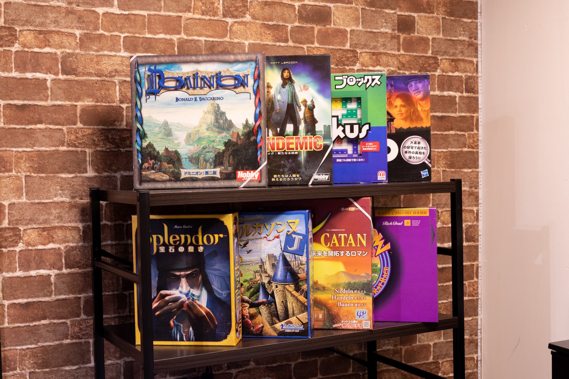 ボードゲーム各種 ※時期により内容の増減、変更がありますのでご承知おきください。の画像1