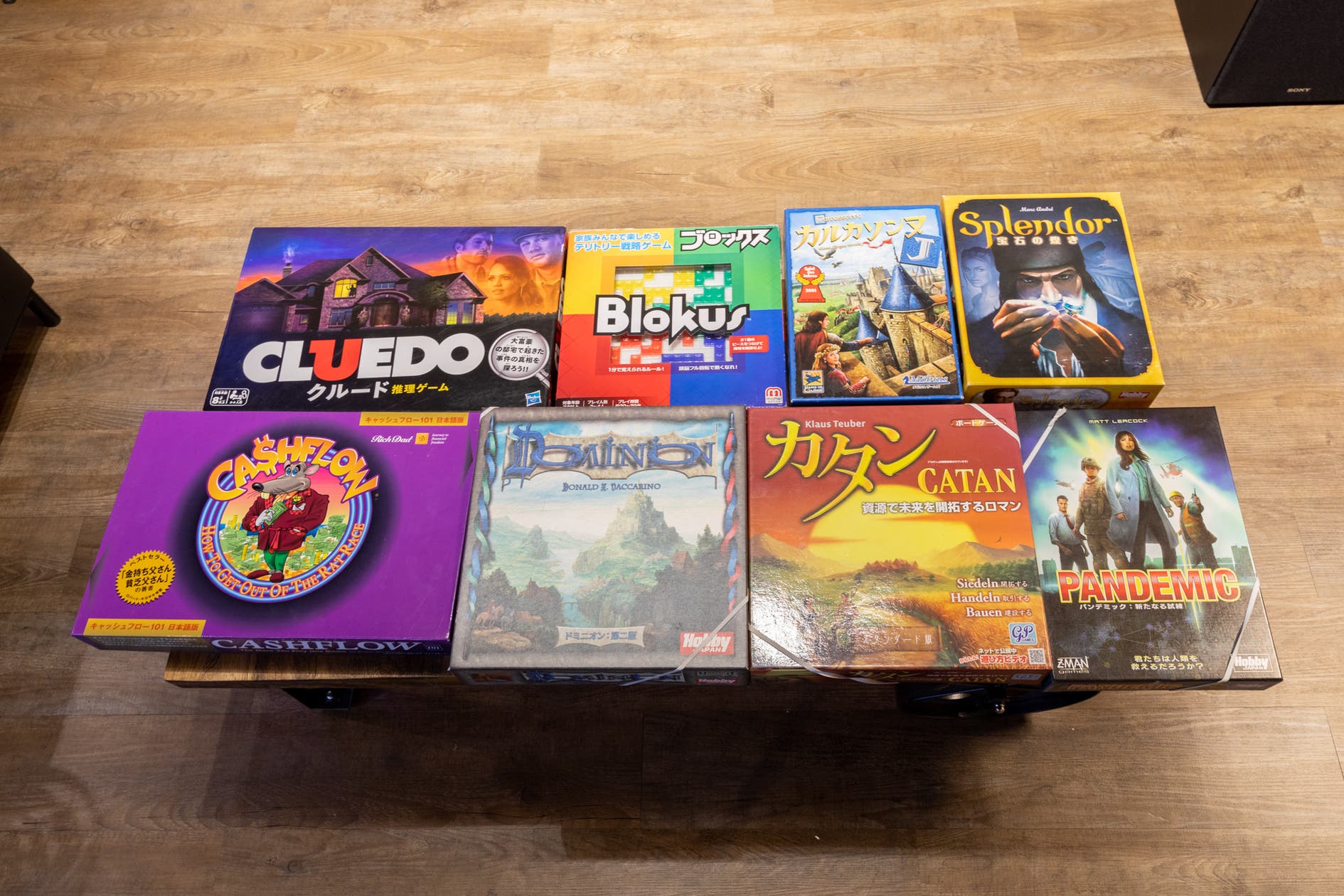 ボードゲーム各種 ※時期により内容の増減、変更がありますのでご承知おきください。の画像2