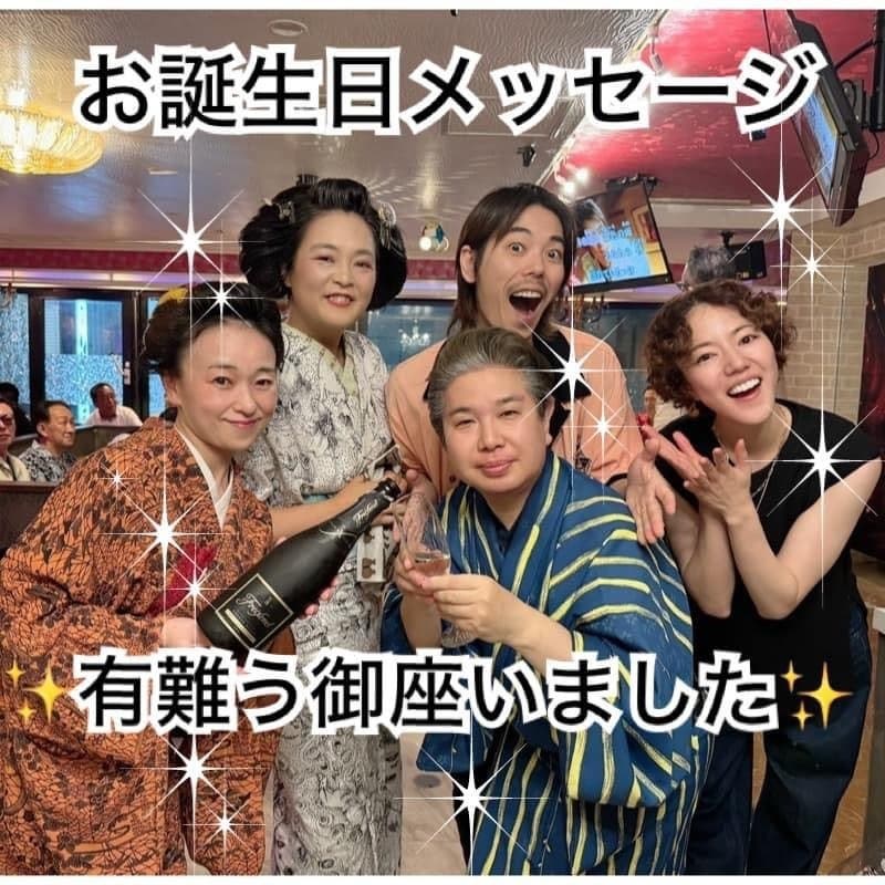 小岩駅から徒歩2分のカラオケ付きゴージャスなイベントスペースの写真11