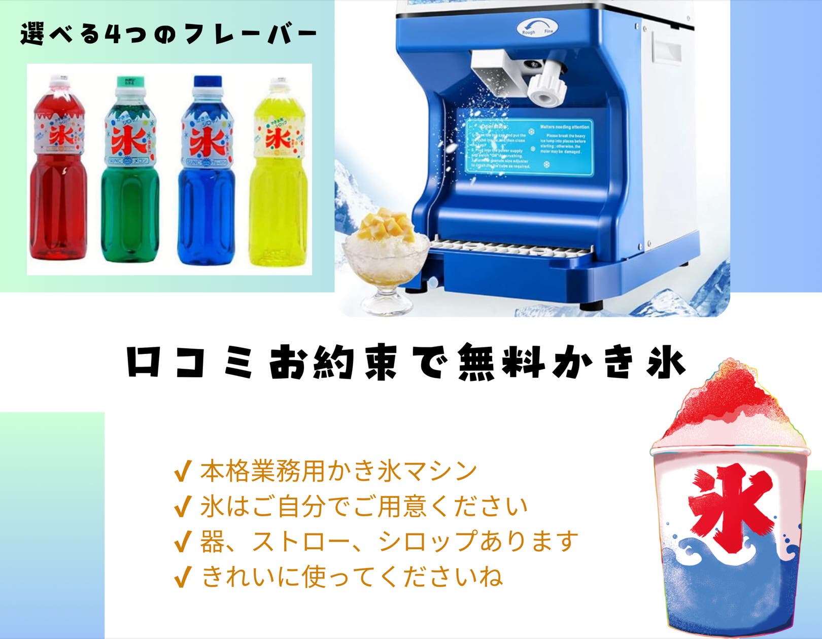 2024年ベストホスト賞🏆受賞👏【早夏割】銀座でBBQ🍻雨の日は室内焼肉🍖卓球台🏓など無料備品も‼️の写真13