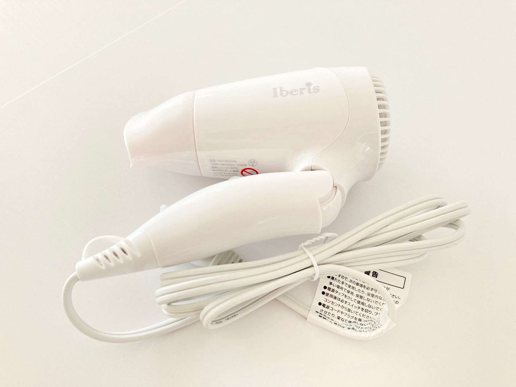 【年末年始20%OFF‼️12.29-1.4】東中野駅3分✨3h以上プラン超お得✨静寂✨完全個室の隠れ家サロン✨白基調の上質空間の写真26