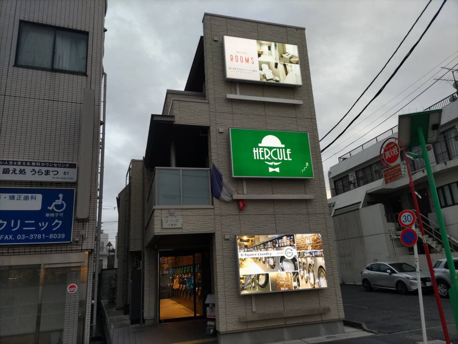 シェアネイルスタジオ☆ネイル専用☆　駅徒歩1分【長期での利用可能】の写真9