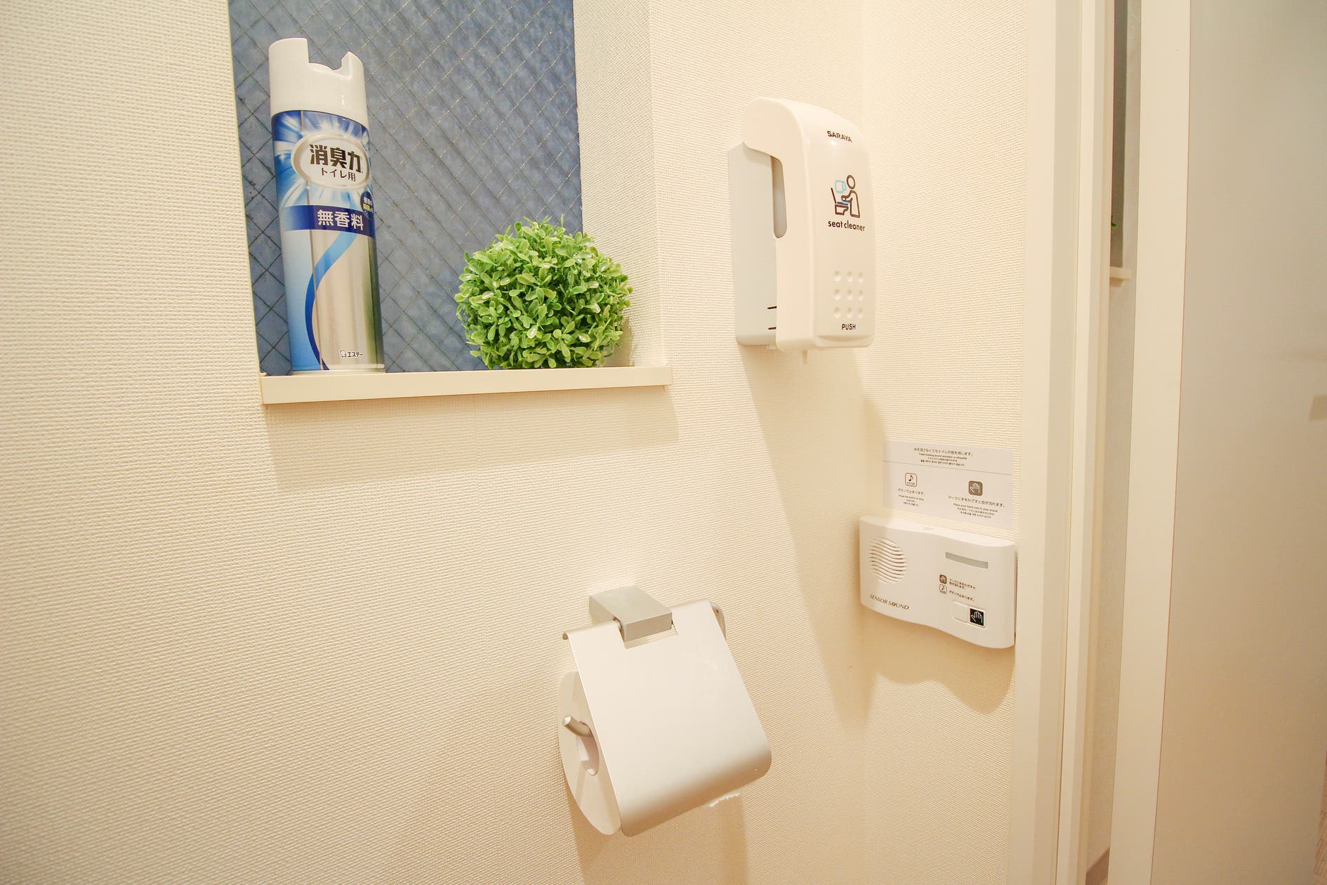 🎉リニューアル🎉映画鑑賞、誕生日会、集まりに🏠24H/RC造/宮崎市中心街の橘通り✨人気ゲーム🎉の写真16