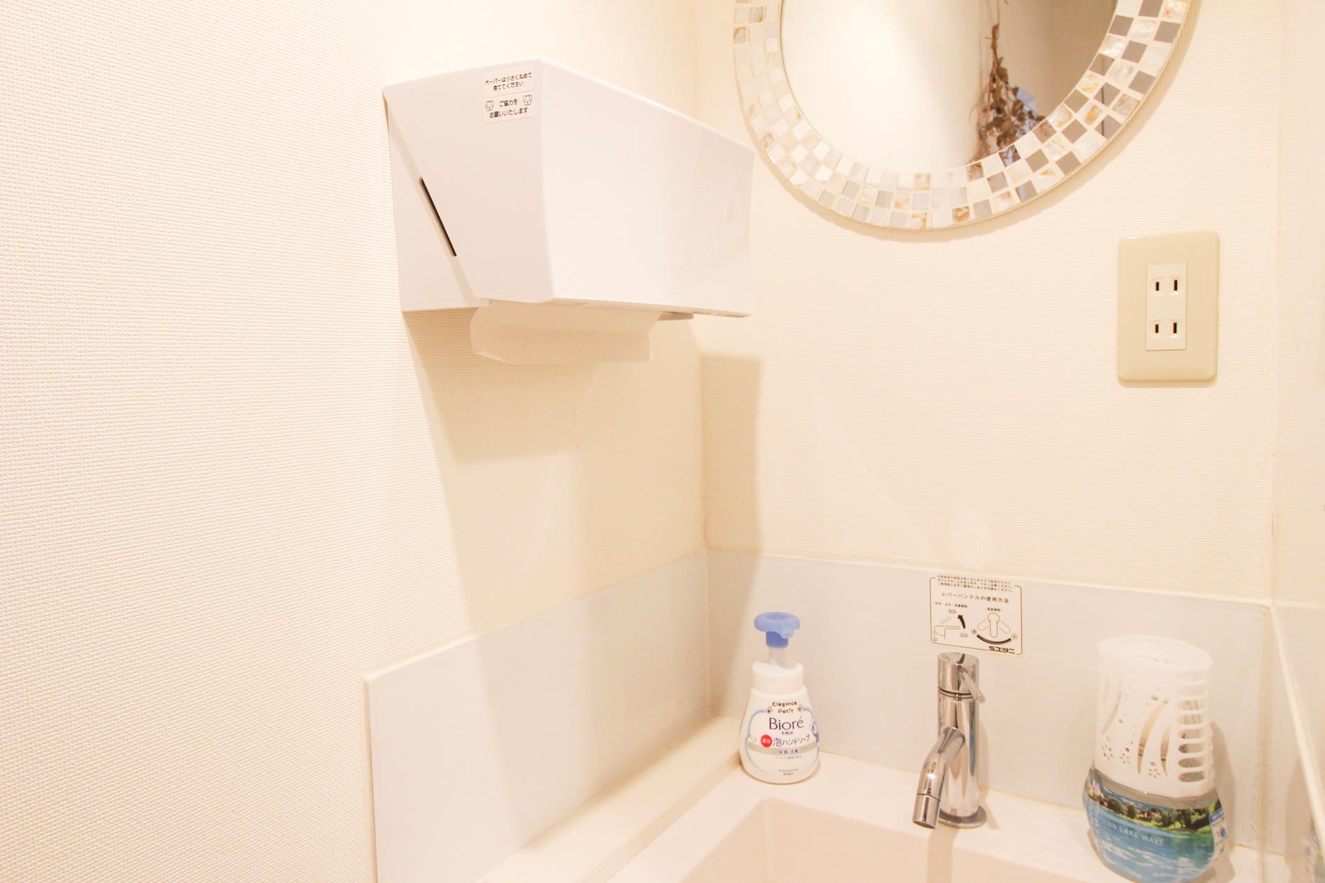 🎉リニューアル🎉映画鑑賞、誕生日会、集まりに🏠24H/RC造/宮崎市中心街の橘通り✨人気ゲーム🎉の写真14