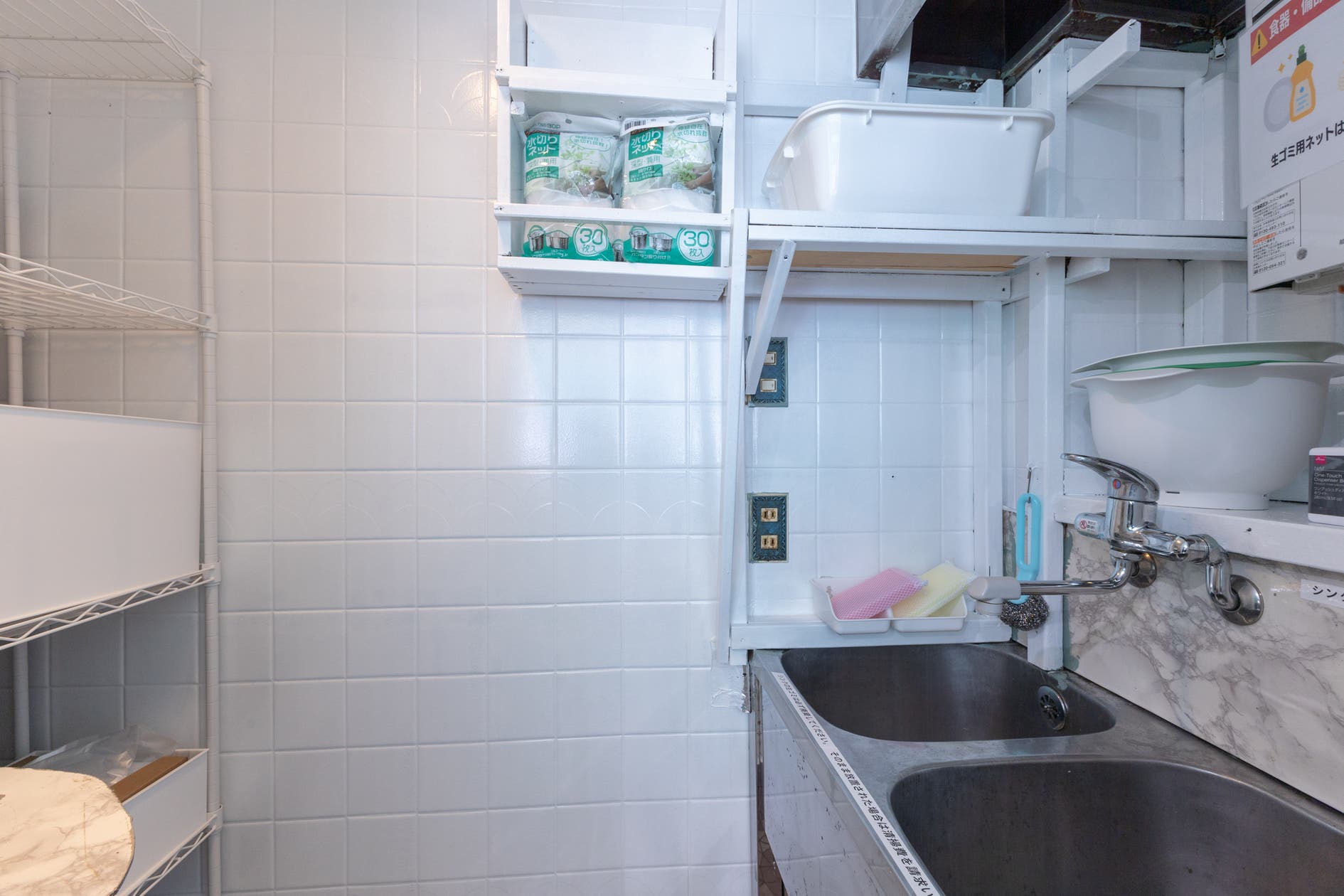 NEW🎉クリスマス🎄最大50名🉐駅3分🚋忘年会🍺大人気ゲーム機🎮女子会💗タコパ🐙24H🏪marble梅田の写真22