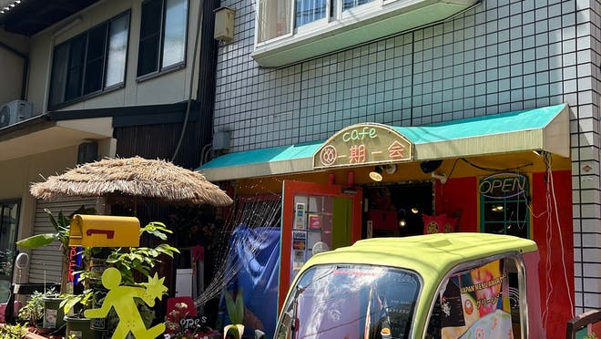 京都西陣で贅沢お一人様時間を楽しめるソロスペースの写真5