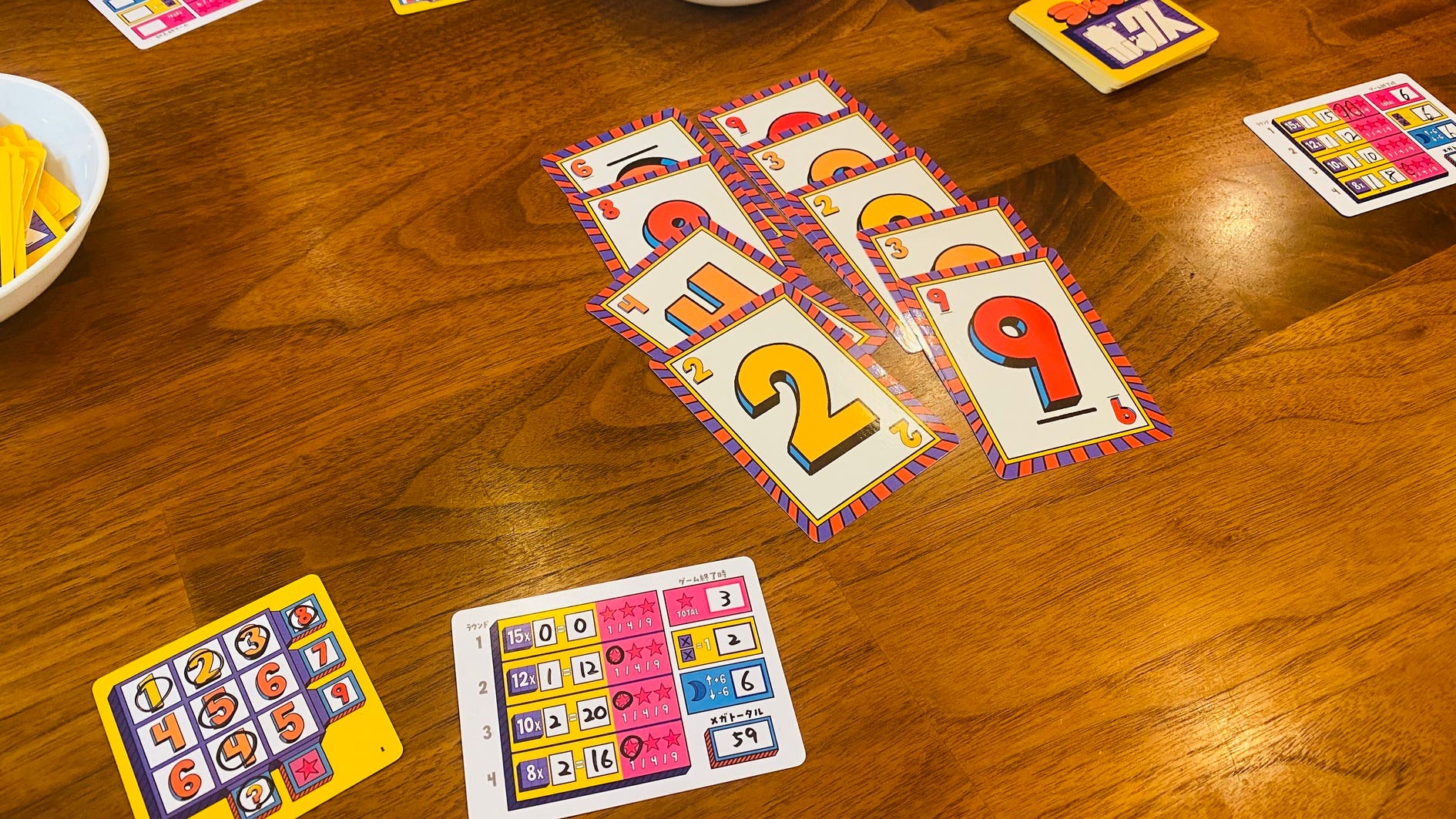 【貸切ボードゲームスペース】歓送迎会/懇親会/パーティーに！ボードゲーム800種類！最大15名！長浜駅5分の写真6