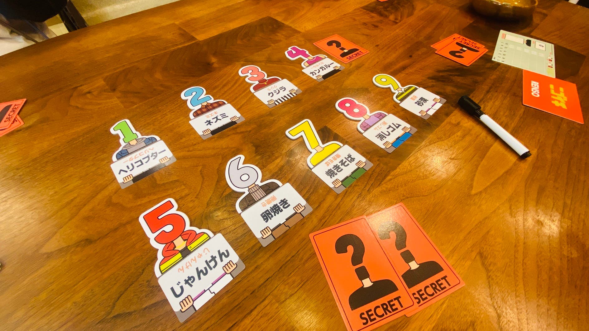 【貸切ボードゲームスペース】歓送迎会/懇親会/パーティーに！ボードゲーム800種類！最大15名！長浜駅5分の写真10