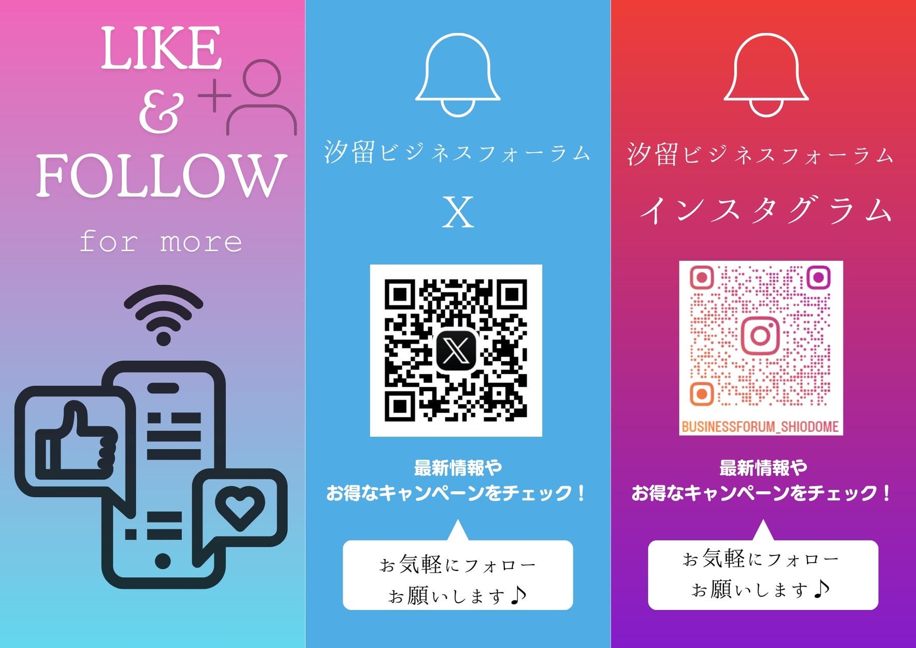 【アクセス最高】新橋・汐留駅から徒歩2分♪　面接に最適な広さです！　6名会議室　Free Wi-Fiありますの写真5