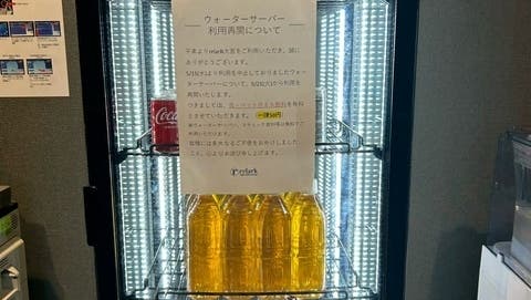 ソファ席(1~4名)No.17/【大宮駅2分】3~4月値下げ中✨24h営業✨勉強・Web会議✨フリードリンク/WiーFiの写真4