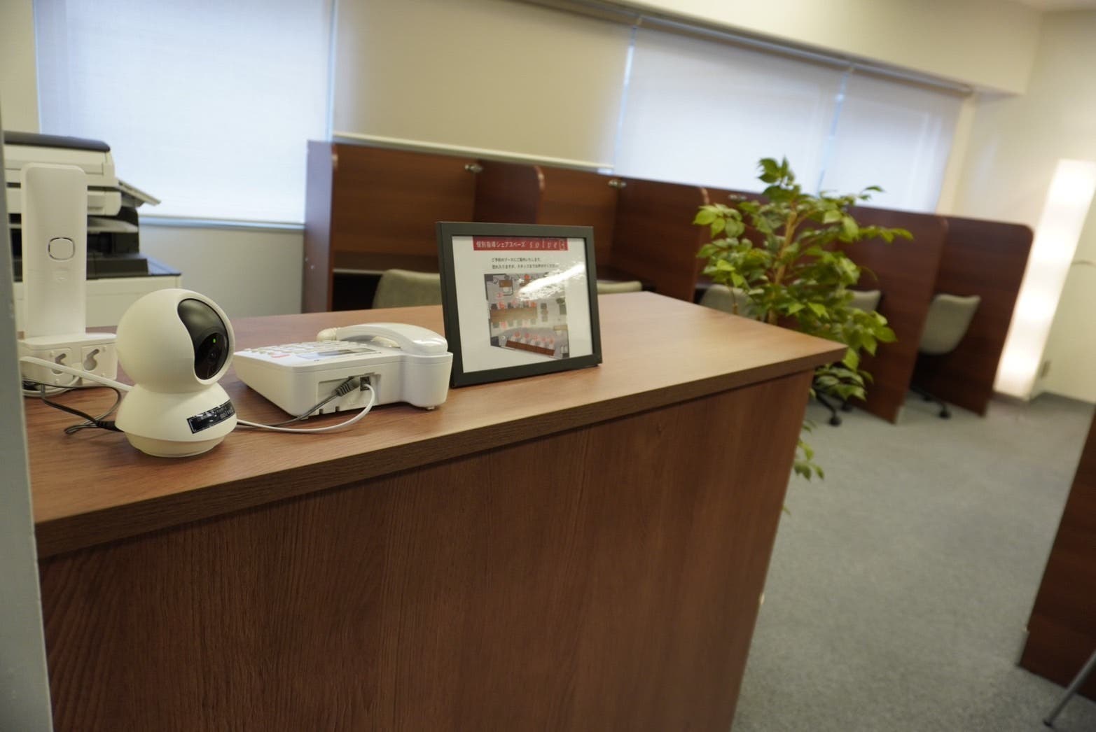 新宿駅南口から徒歩4分の好立地！塾講師のための個別指導シェアスペース！【駅チカ】の写真5