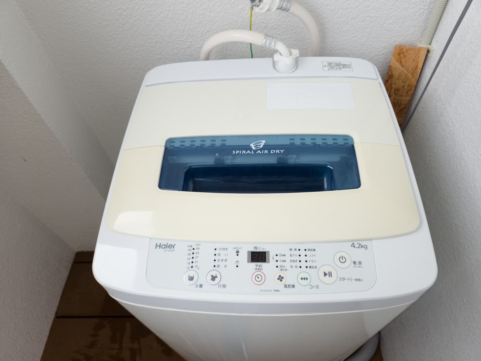 アワセベイストリート402の写真12