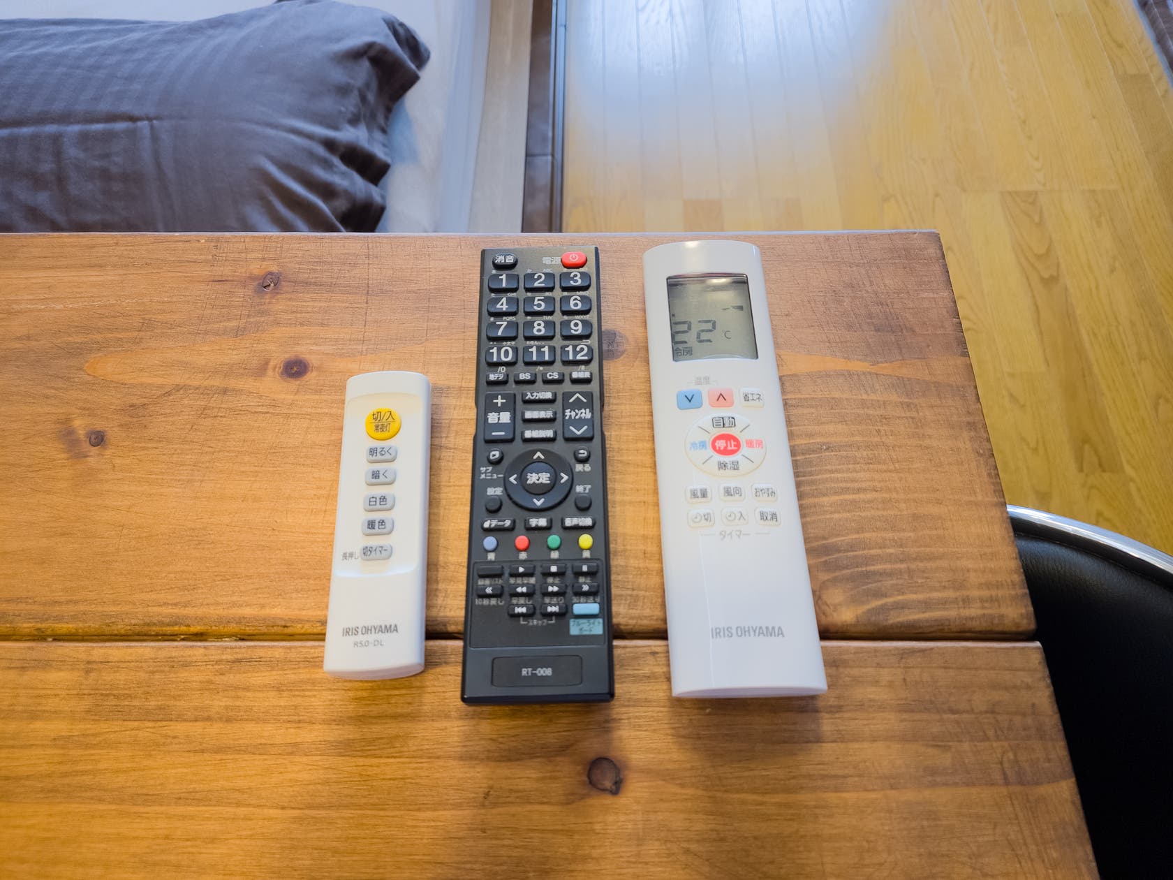 アワセベイストリート402の写真20