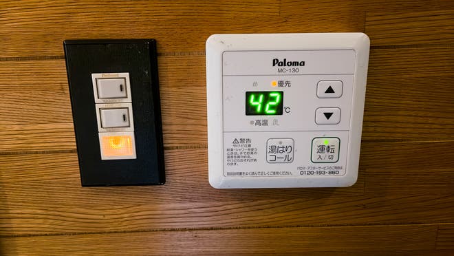 アワセベイストリート402の写真21