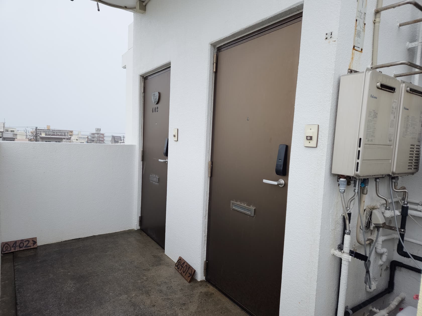 アワセベイストリート402の写真23