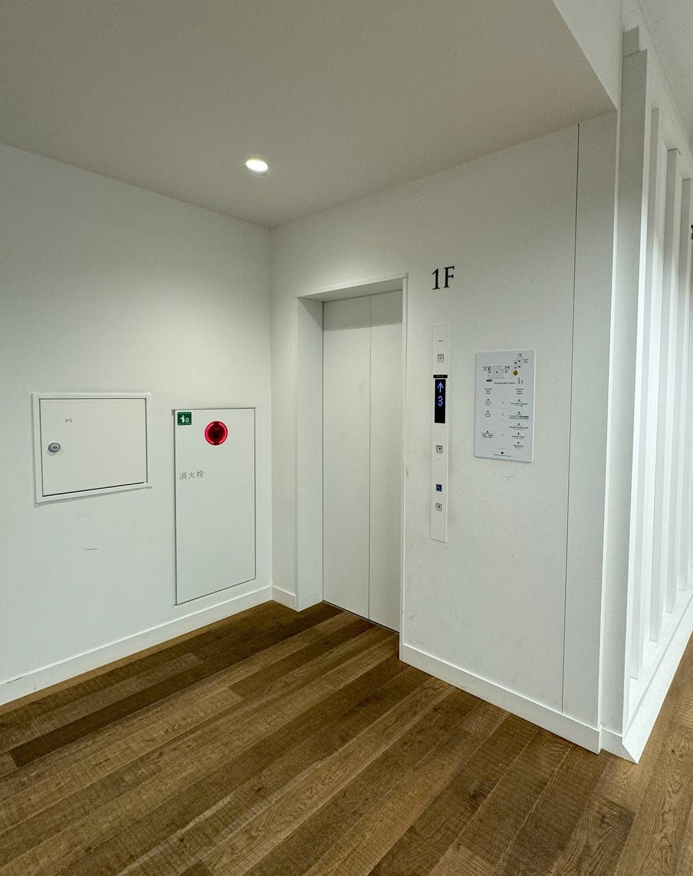 【桜木町／馬車道：ラウンジルーム】駅近好立地！お子様連れ大歓迎✨パーティーにぴったり🚠🚢オプションでキッチン利用も可能🧑‍🍳の写真19