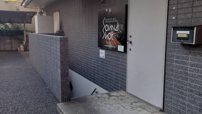 【駅近/無料駐車場有】🎸ボーカルやギター練習ができるCスタジオ🎤個人練習にどうぞの写真4