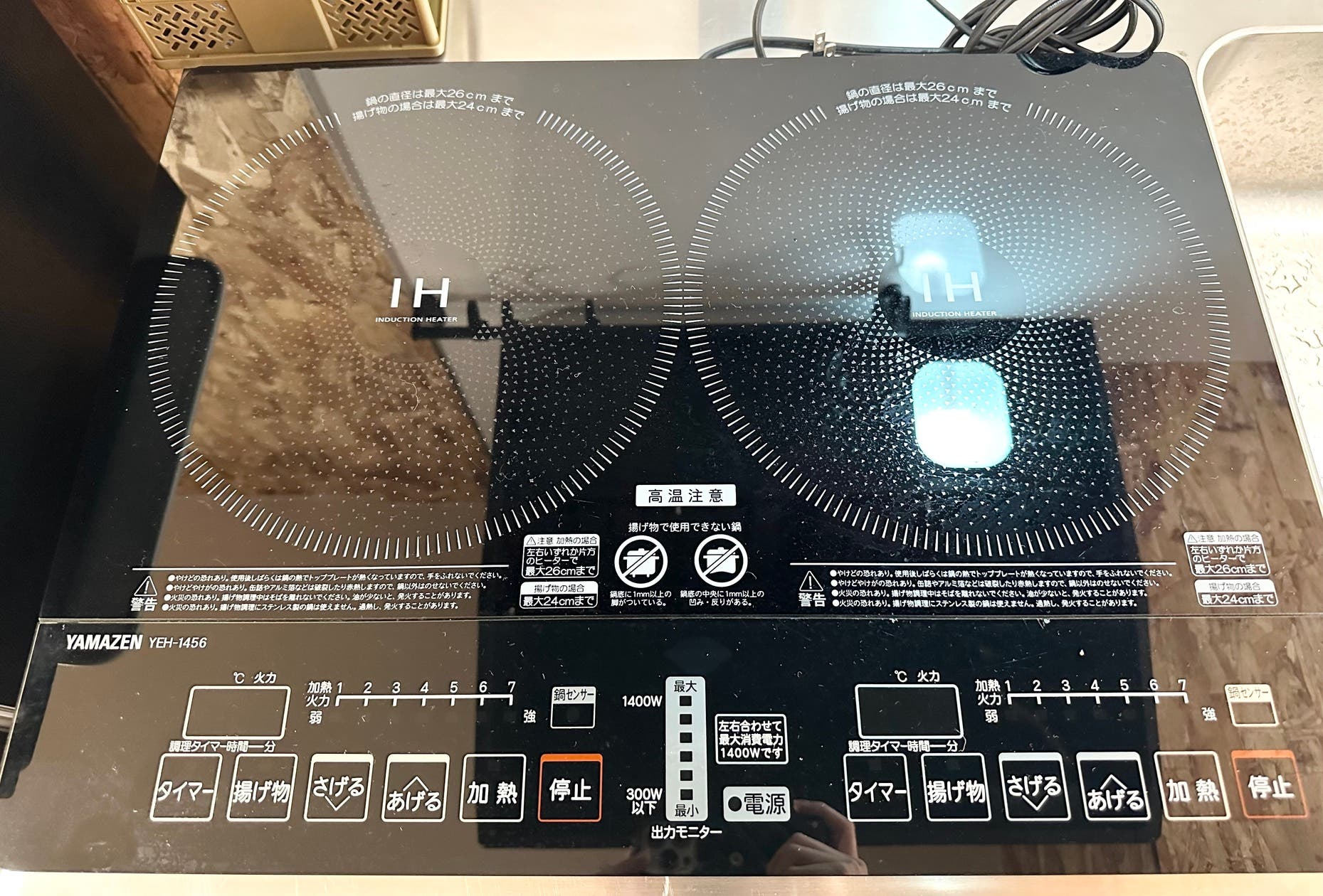 【一軒家貸切🏠室内バーベキュー🍖高槻ベース】卓球台🏓無料駐車場🚙スーパー近くの写真19