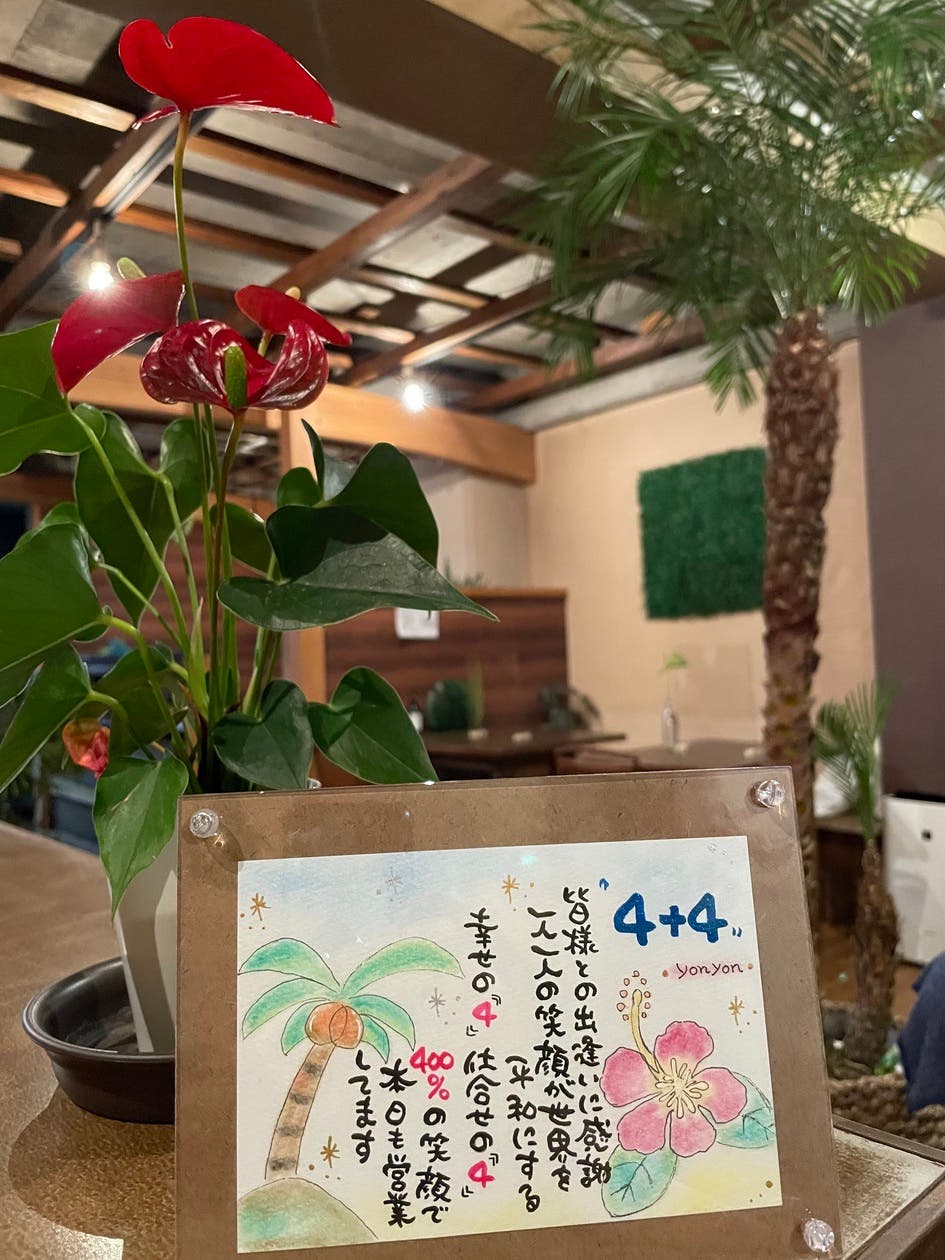 広小路駅から徒歩1分　パーティー、撮影、自由スペースの写真15