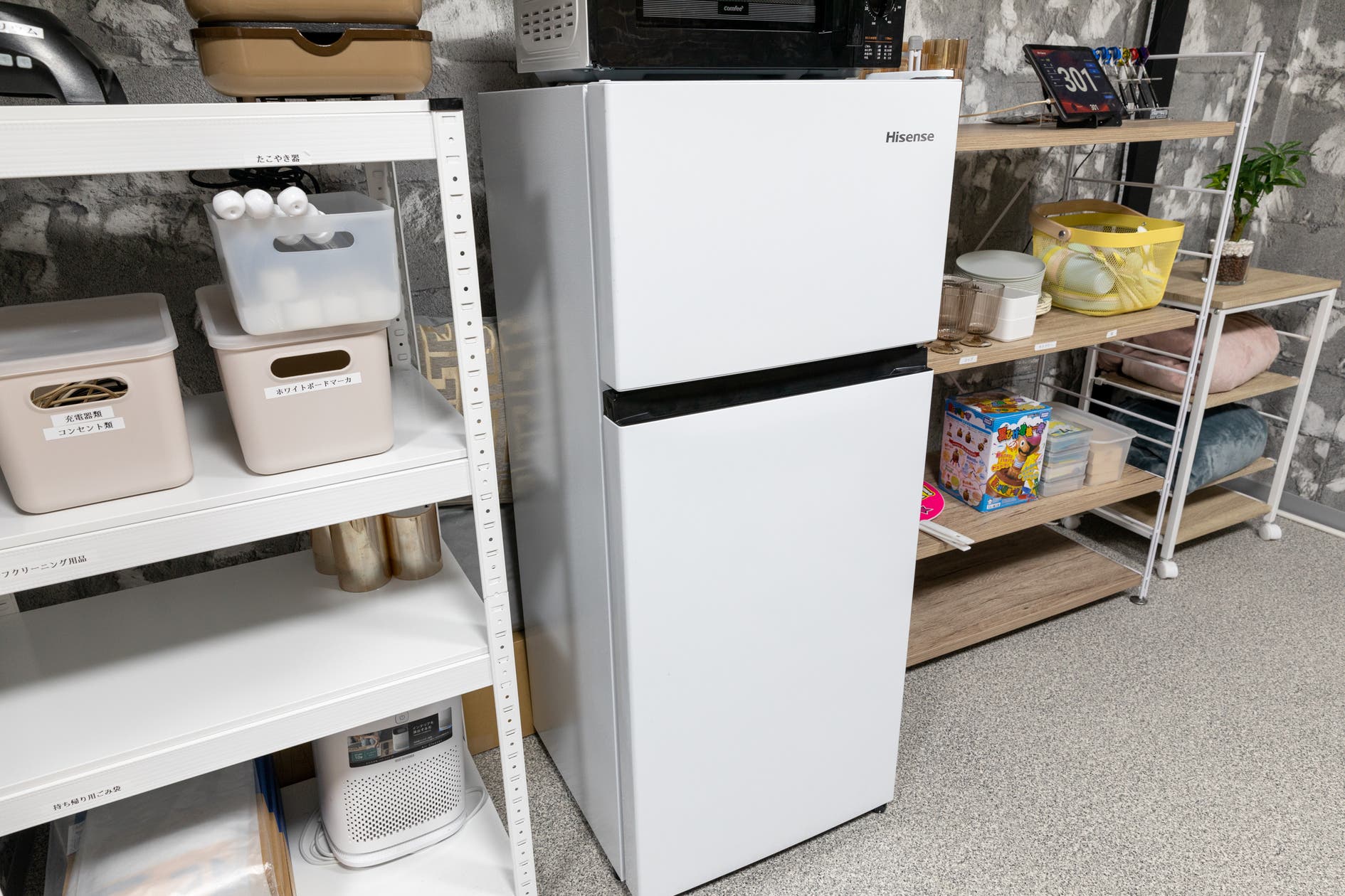 冷凍冷蔵庫＜2ドア、100Lサイズ＞の画像1