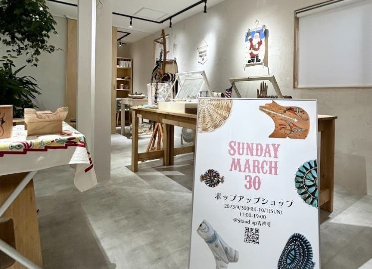 年末年始キャンペーン🎍吉祥寺駅徒歩7分｜ポップアップショップ・ワークショップ・アパレル販売　おしゃれで綺麗な白壁の写真10