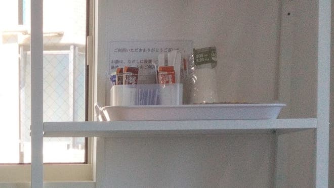 新小岩駅徒歩4分 4階会議室 着席人数8名。会議、面接、商談などに最適の写真8