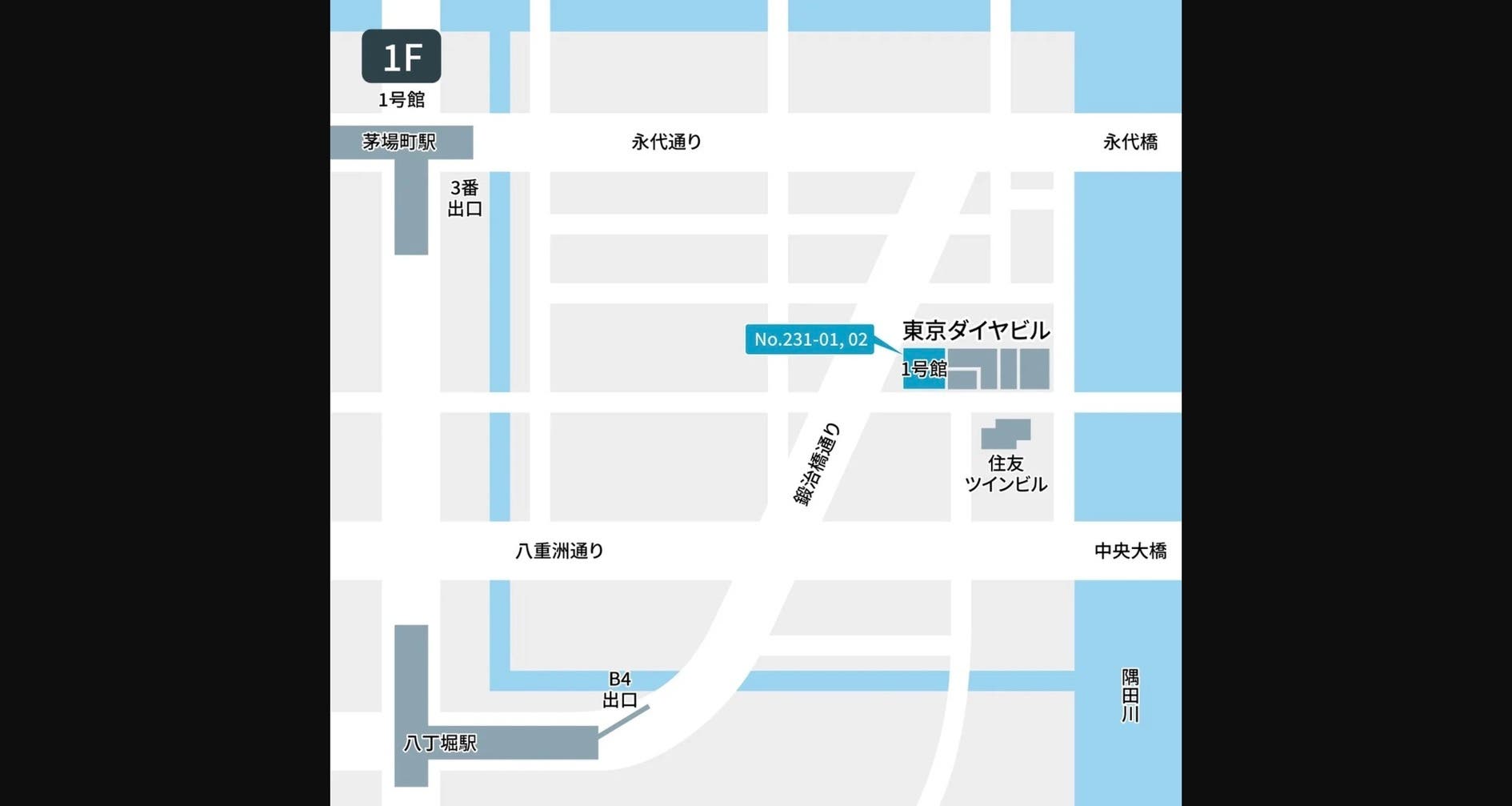 【テレキューブ】東京ダイヤビルの個室型ワークブース（231-02）です。視線と音を遮る、プライベートな集中環境。の写真3