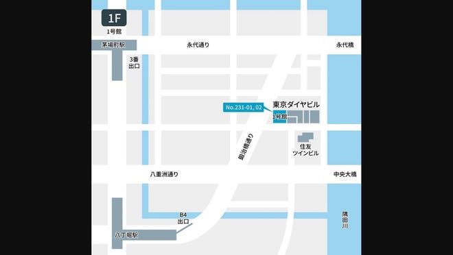 【テレキューブ】東京ダイヤビルの個室型ワークブース(231-02)です。視線と音を遮る、プライベートな集中環境。の写真3