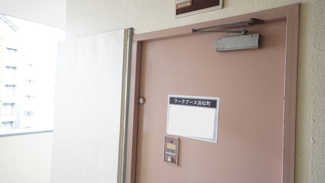 <ワークブース浜松町No.1>大門駅徒歩30秒🚃完全個室🚪光回線Wi-Fi📶モニター🖥電源🔌テレワーク/面接/自習/作業の写真7