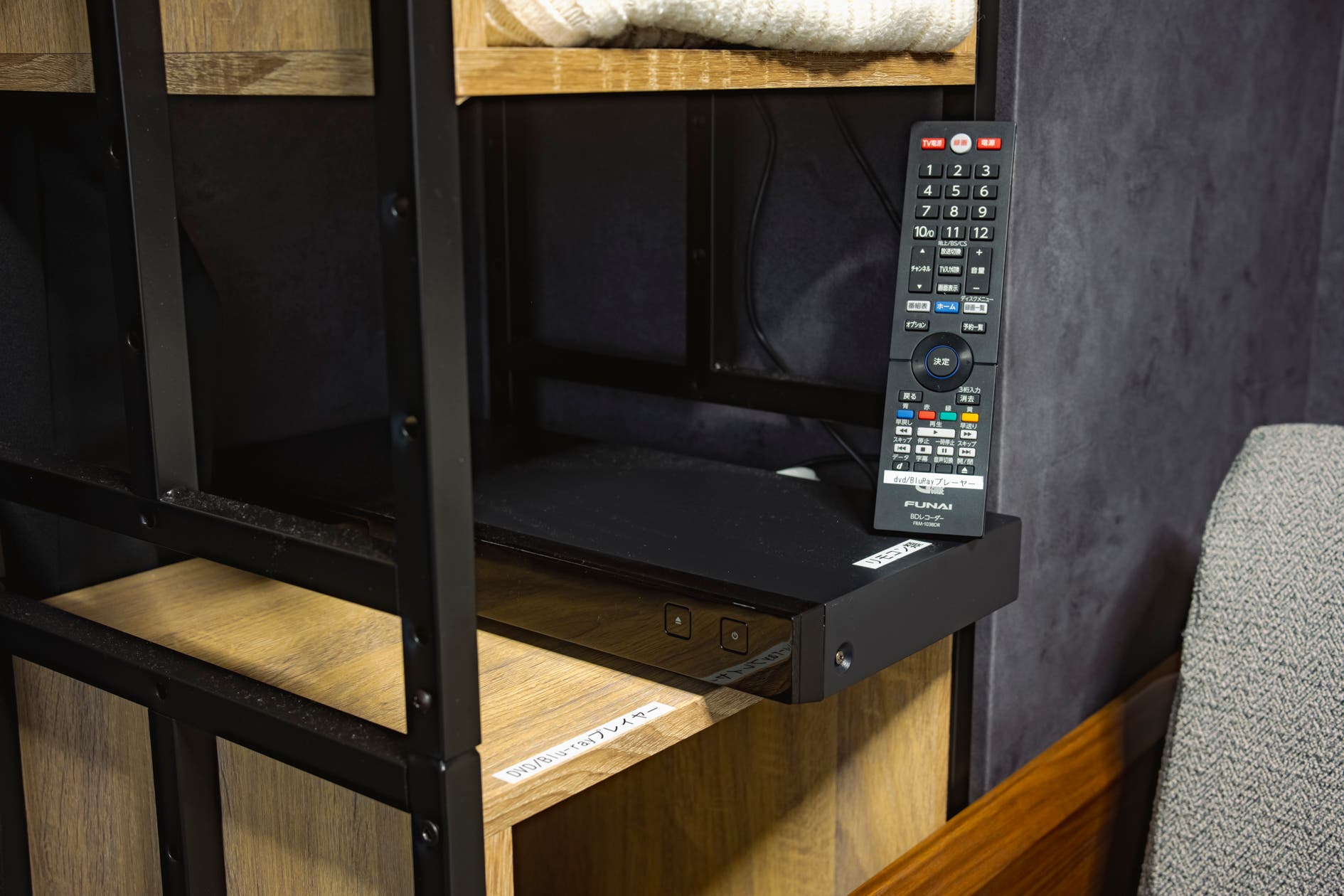 📀DVD／BDプレイヤー（フナイ ブルーレイレコーダー）	の画像1