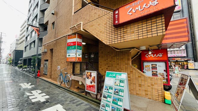 【¥220/30分!高円寺駅から1分】モニター・フリードリンク付き1名個室(個室10)※予約時間前は入室不可の写真9