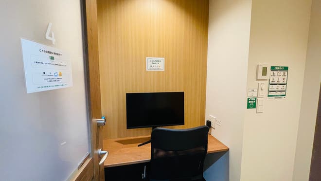 【¥330/30分!高円寺駅から1分】モニター・フリードリンク付き2名個室(個室4)※予約時間前は入室不可の写真2