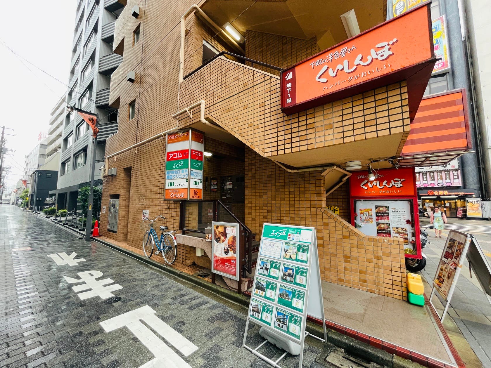 【¥1100/時！高円寺駅から1分】モニター・フリードリンク付き6名会議室（ Room A）※予約時間前は入室不可の写真11