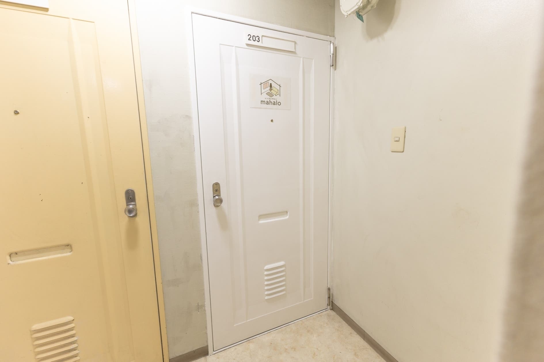 【オープン記念価格】【京橋駅5分】期待を超える完全個室の優雅な空間☆高品質&多機能ベッド完備♪無料備品でしっかりサポートの写真28