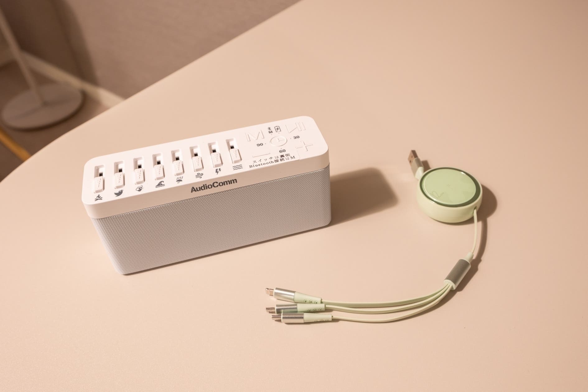 【オープン記念価格】【京橋駅5分】期待を超える完全個室の優雅な空間☆高品質&多機能ベッド完備♪無料備品でしっかりサポートの写真20