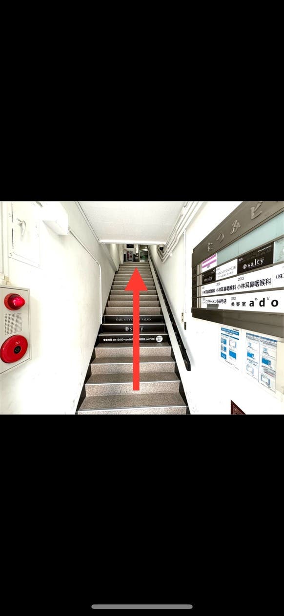 ✨〇Artsstudio〇寺田町✨301✨の写真7