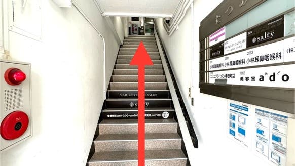 ✨〇Artsstudio〇寺田町✨301✨の写真7