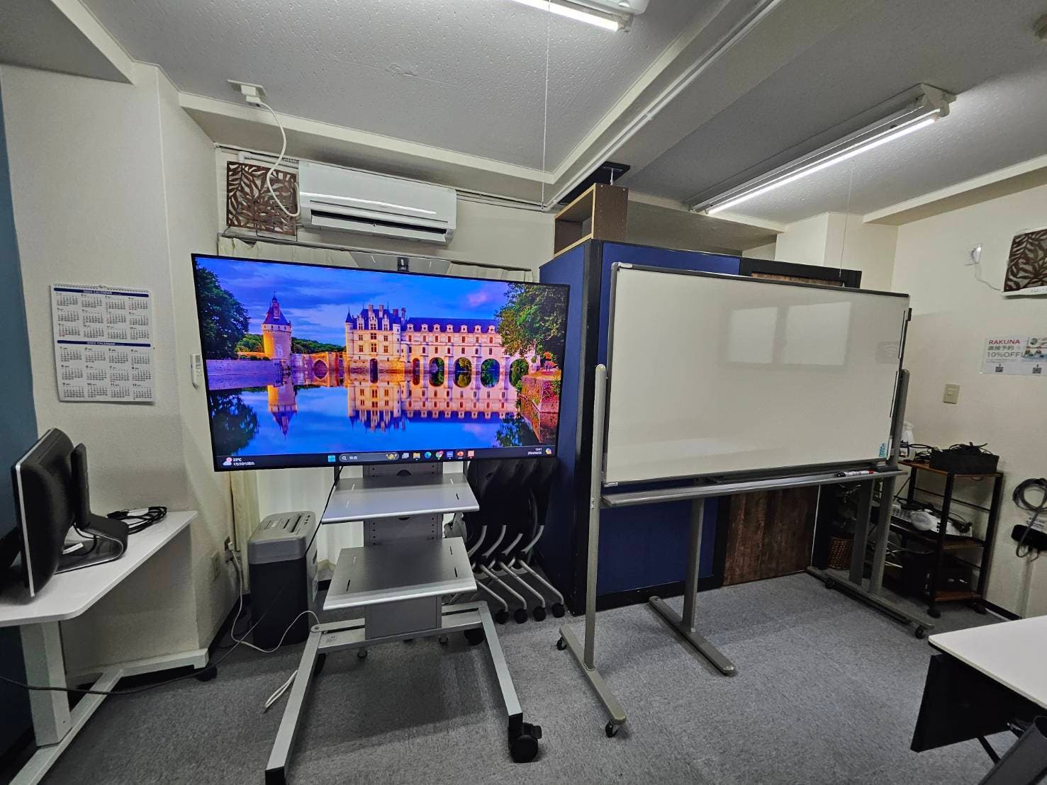 【コミノバ東新宿】東新宿駅徒歩1分♪55インチモニター設置、24H利用可能 最大12名！の写真19