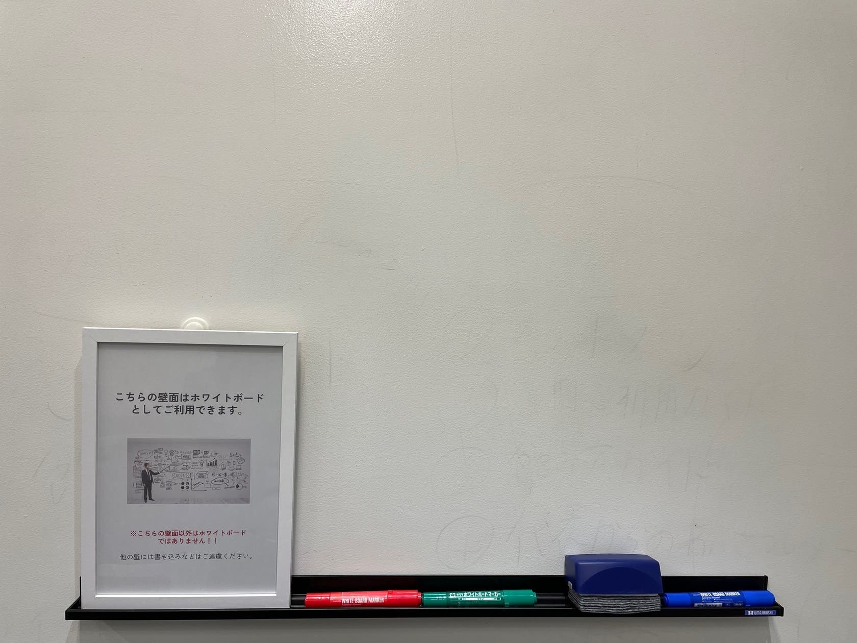 8名用会議室A　（最大12名利用可）　WAW品川インターシティフロントの写真5