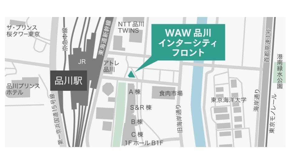 8名用会議室A　（最大12名利用可）　WAW品川インターシティフロントの写真9