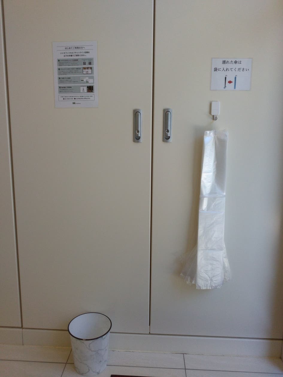 新小岩駅から徒歩4分　３階個室（B）イヤホンを使用してZoom会議、リモート会議もOK。の写真5