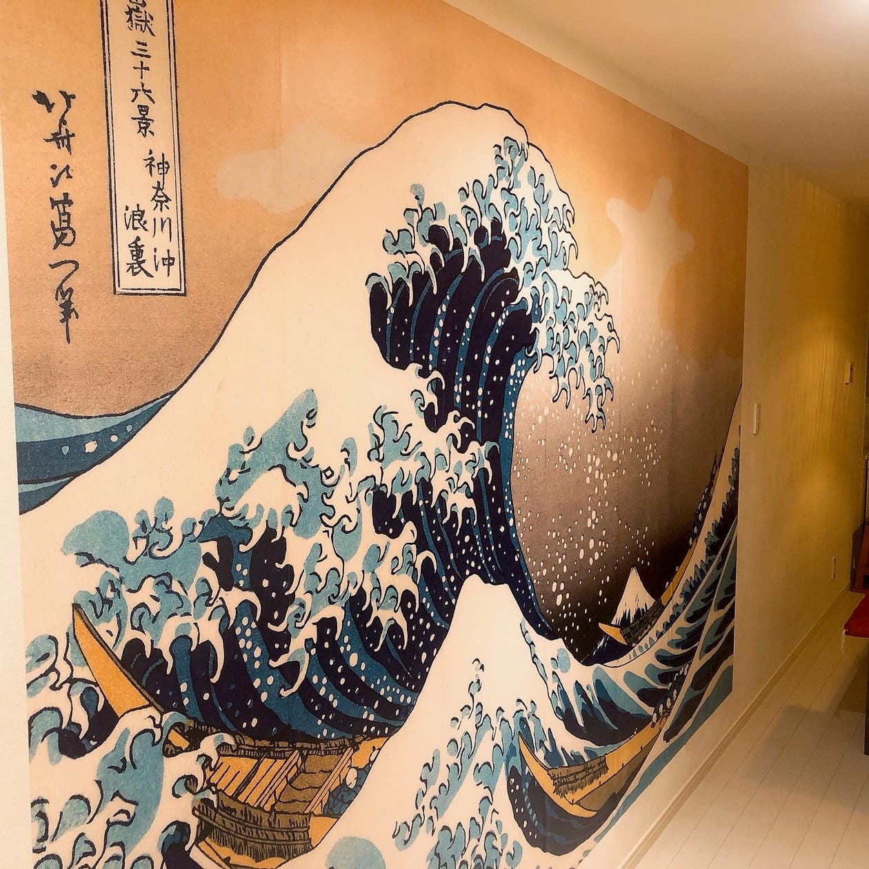 畳スペース有りお洒落な和モダンの写真25