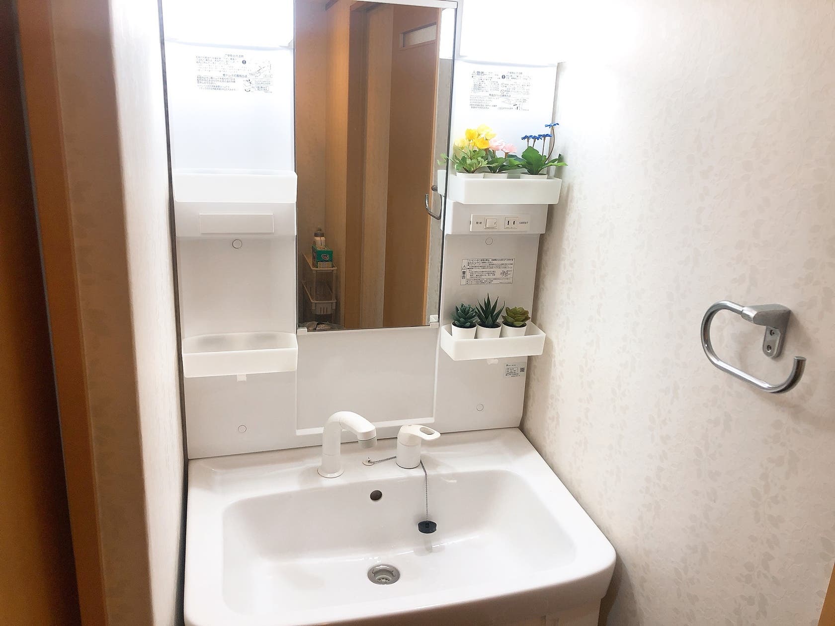 15名可能　大阪ドーム近くの和モダンスペースの写真14