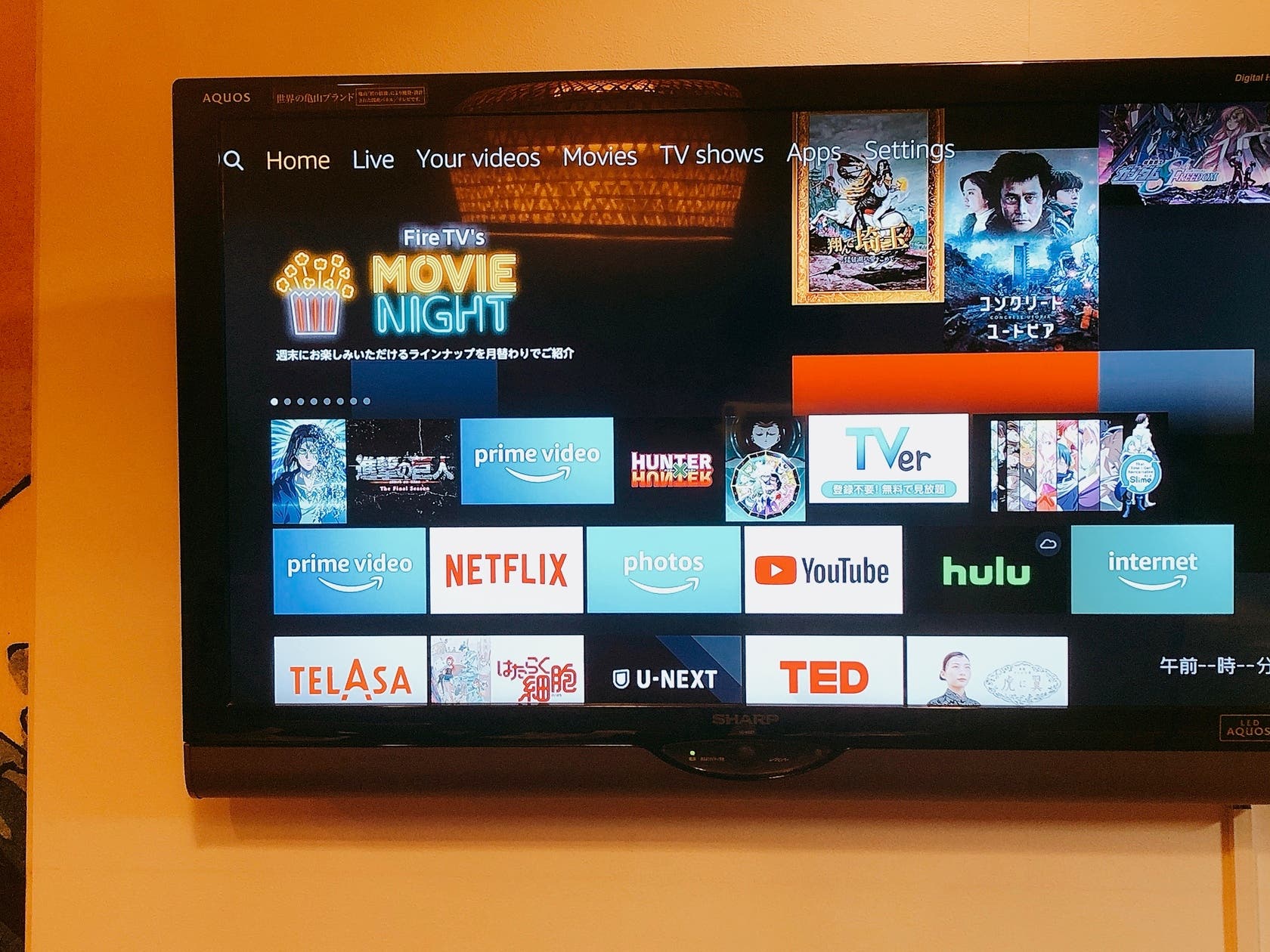 15名可能　大阪ドーム近くの和モダンスペースの写真33