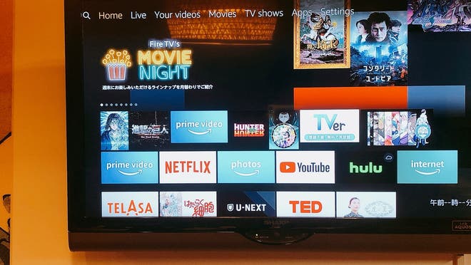 15名可能 大阪ドーム近くの和モダンスペースの写真33