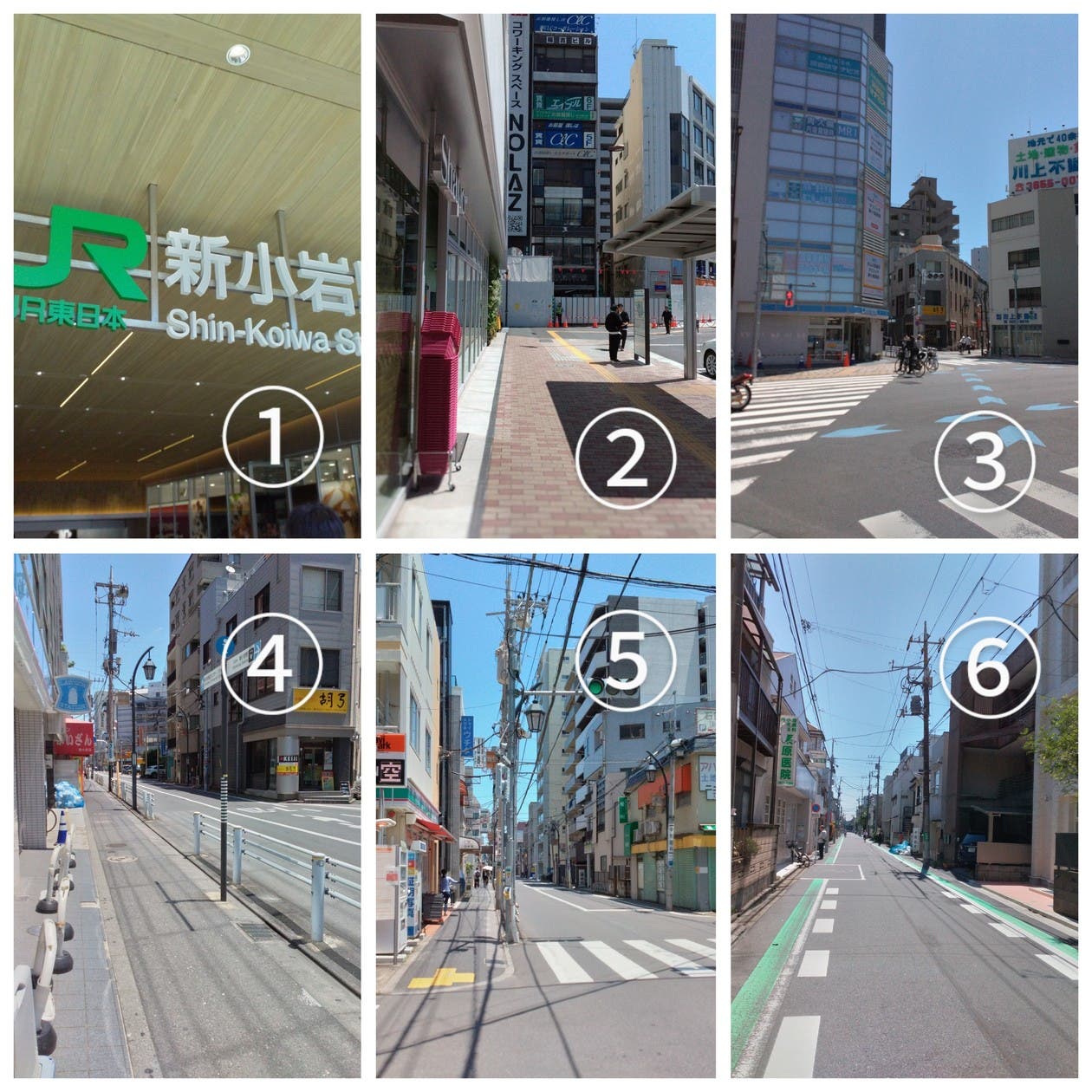 新小岩駅から徒歩４分　４階個室（C）イヤホンを使用してZoom会議、リモート会議もOK。の写真3