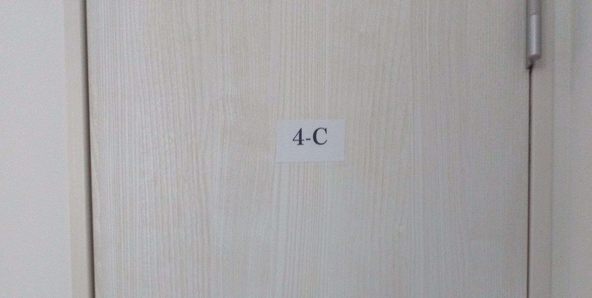 新小岩駅から徒歩４分　４階個室（C）イヤホンを使用してZoom会議、リモート会議もOK。の写真8