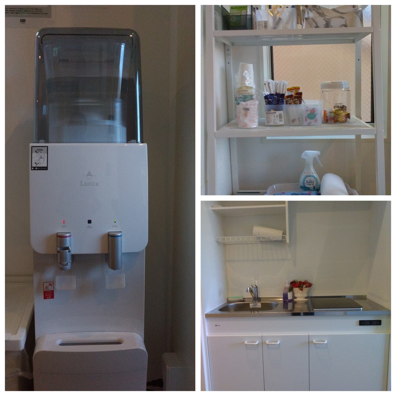 新小岩駅から徒歩４分　４階個室（C）イヤホンを使用してZoom会議、リモート会議もOK。の写真13