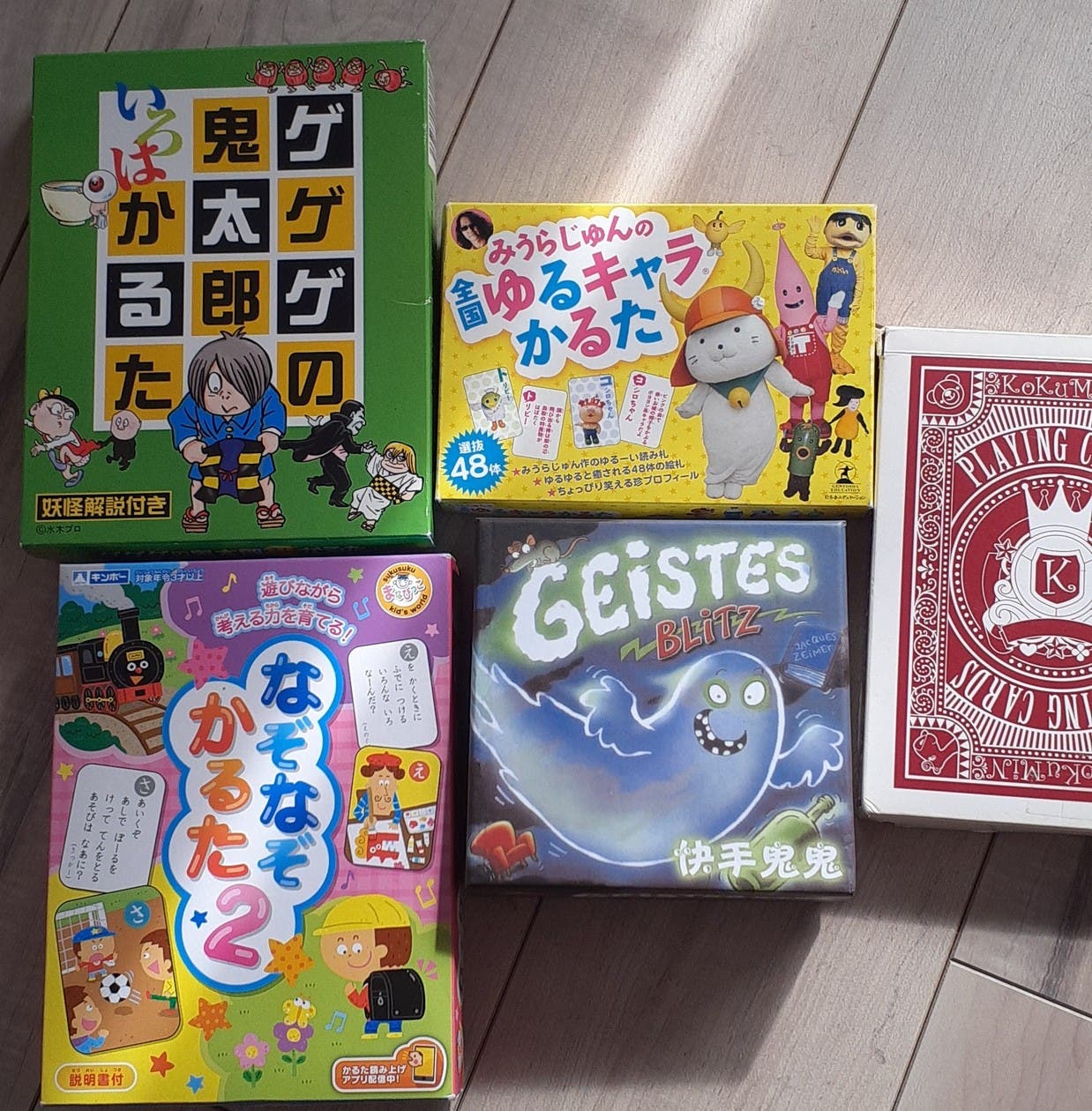 赤ちゃんやお子さまとも一緒にくつろげるお部屋の写真19