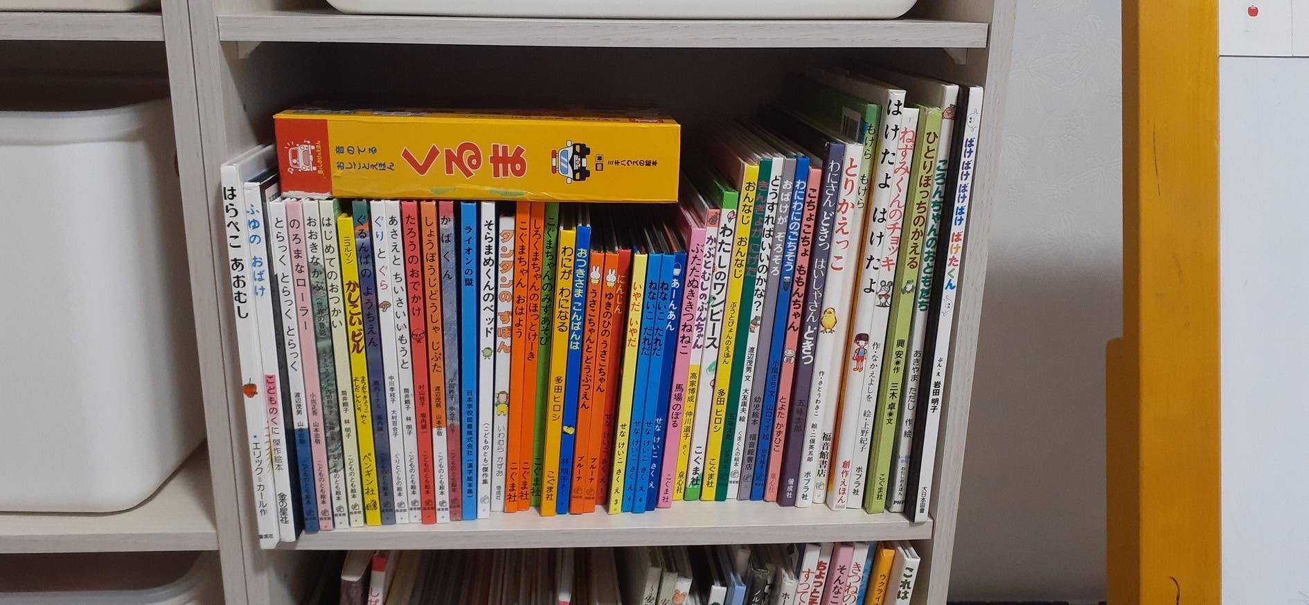 赤ちゃんやお子さまとも一緒にくつろげるお部屋の写真10